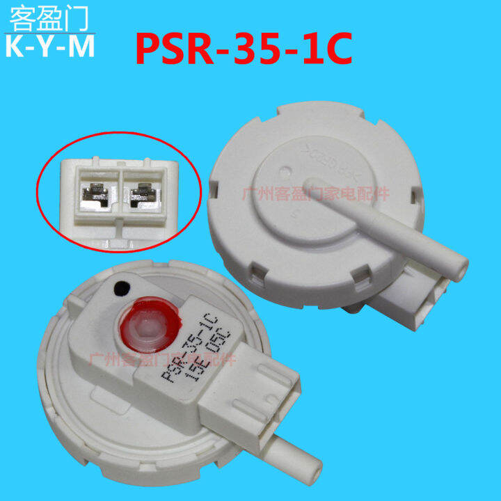 Suitable for Panasonic Washing Machine Water Level Switch Water level ...