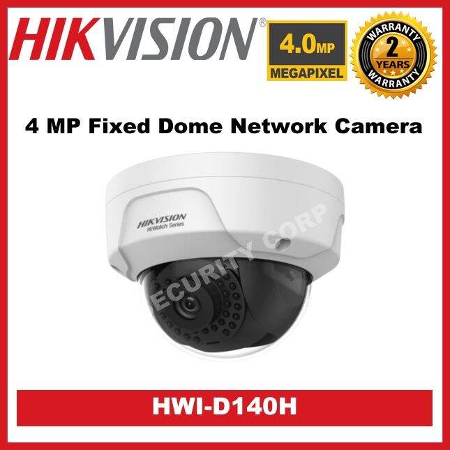 Hikvision HWI-D140H HIWATCH 4MP IR Network Dome CCTV CAMERA | Lazada PH