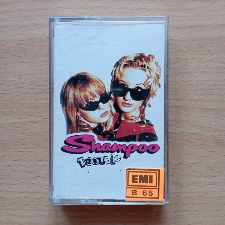 Shampoo - Trouble (1994) The first single / เทป Cassette ทดลองฟังแล้ว ...
