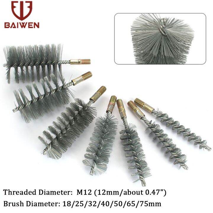 BAI WEN Thread Stainless Steel Wire Brush 18/22/25/32/40/50/65/75mm ...