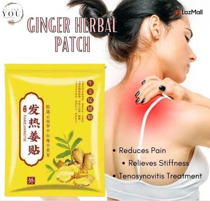 Ginger Herbal Patch Body Pain Reliever Tenosynovitis Treatment Reduces ...