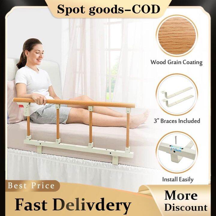 【NATA】 Bed fence elderly bed guardrail bed safety guard for baby ...