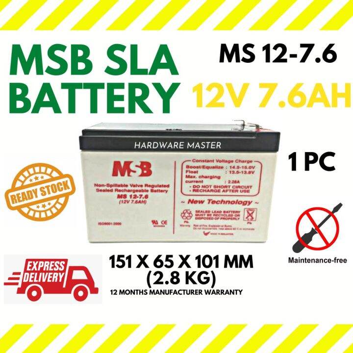 MSB 12V 7.6 AH 7.6AH Sealed Lead Acid Battery Bateri Kering For Solar UPS MS 12-7.6 MS127.6 | Lazada