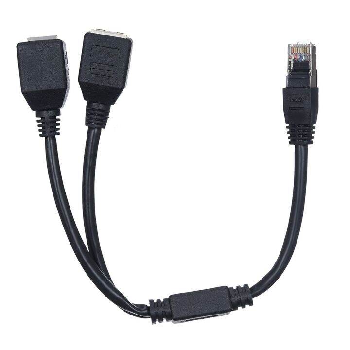 Ethernet Network RJ45 Plug Splitter Adapter 1 RJ-45 Male to 2 Female ...