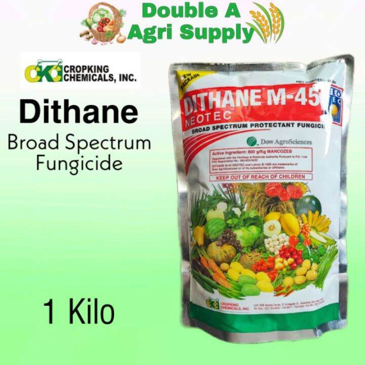 Dithane (Mancozeb) M-45 Broad Spectrum Fungicide | Lazada PH