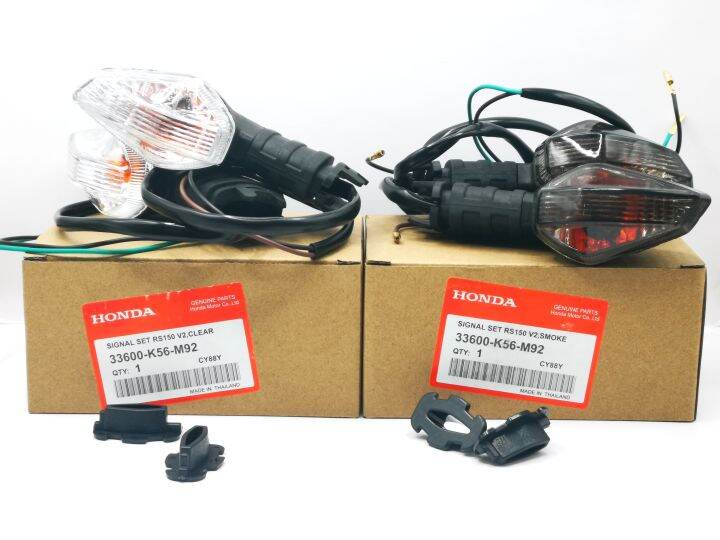 HONDA RS150 V2 SIGNAL ASSY SIGNAL SET BELAKANG REAR SIGNAL ASSY 33600 ...