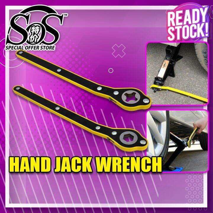 【Car Scissor Jack Ratchet Wrench】 Garage Tire Wheel Lug Wrench Handle ...