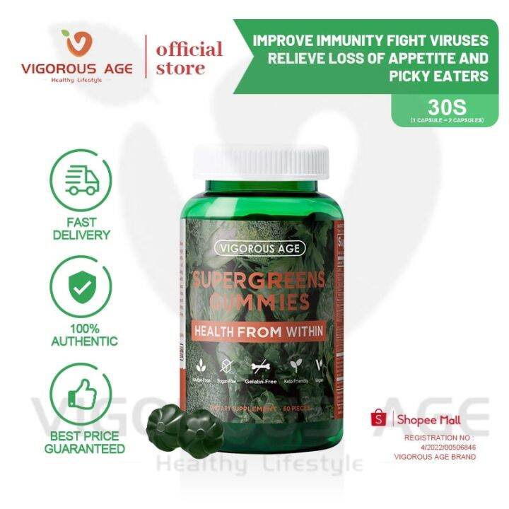 Vigorous Vegetable Gummies Improve Immune Health Nutritional Dietary ...