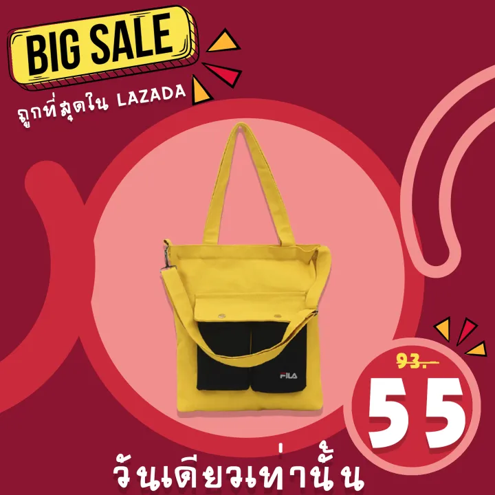 unlimitedshop(UN1009) -c1กระเป๋าสะพายข้างผ้าแคนวาสfashion | Lazada.co.th