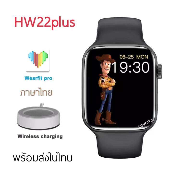 HW22 Plus สมาร์ทนาฬิกาวอลล์เปเปอร์ที่กำหนดเอง 1.75 นิ้ว Bluetooth Call IP67 กันน้ำของแท้100 ...