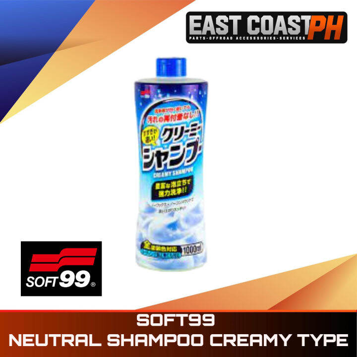SOFT99 Neutral Shampoo Creamy Type 1000ml | Lazada PH