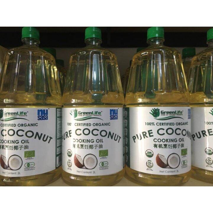 Greenlife Cooking Oil 2L | Lazada PH