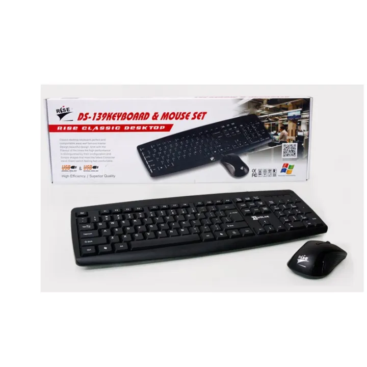 Gaming Keyboard plus Mouse Combo Rise Classic USB Type DS-139 | Lazada PH