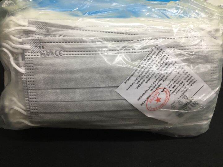 50pcs Original Heng De GREY 3 Ply Disposable Facemask with FDA CE and ...