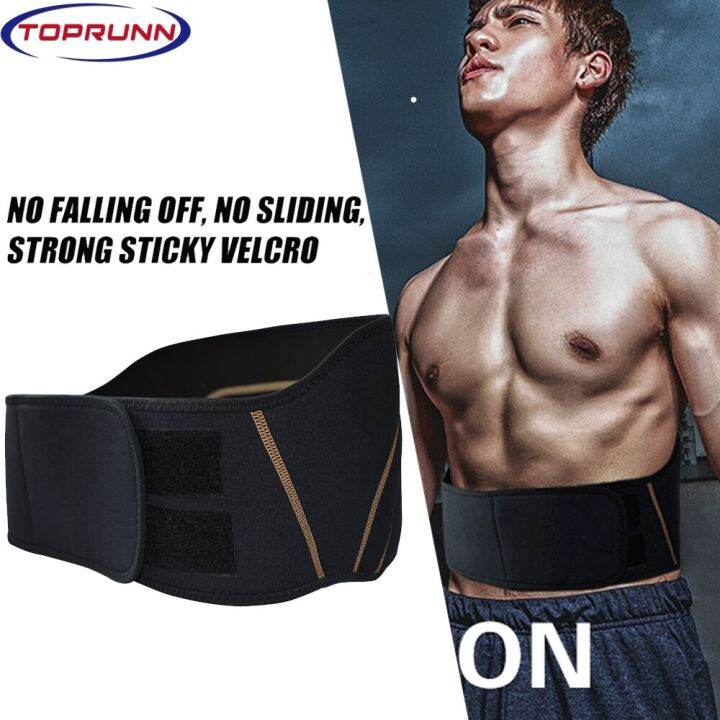 Copper Compression Back Brace-Copper Lower Lumbar Support Belt.Relief ...