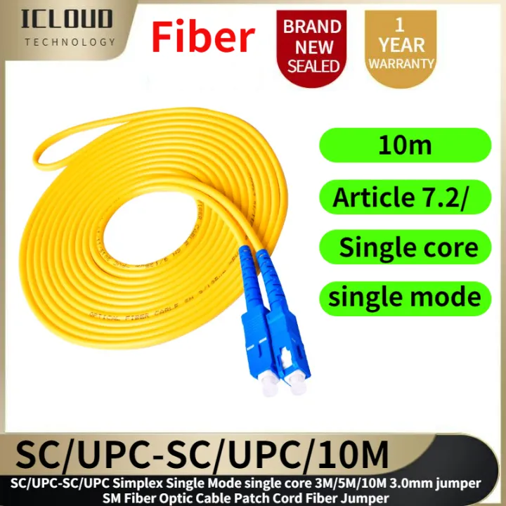 Single mode SC/UPCSC/UPC single core 3.0mm| Length 20m|30m|50 Simplex ...