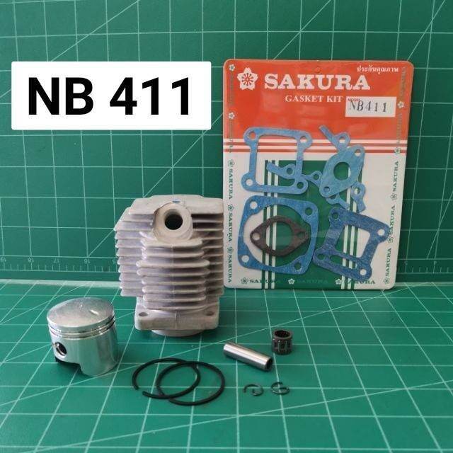 เสื้อสูบ โรบิ้น NB411 ขนาด 40 มม. เกรดดี ในชุดประกอบด้วย เสื้อสูบ ...