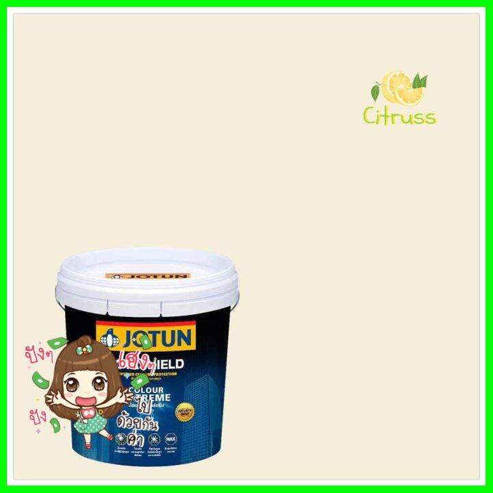สีน้ำทาภายนอก JOTUN JOTASHIELD COLOUR EXTREME สี PURE BARLEY #1334 ... สีน้ำทาภายนอก JOTUN JOTASHIELD COLOUR EXTREME สี PURE BARLEY #1334 ...