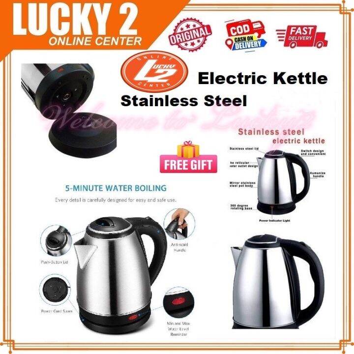 Lucky2 Original Electric kettle 2.0 Liters water heater pot Stainless ...
