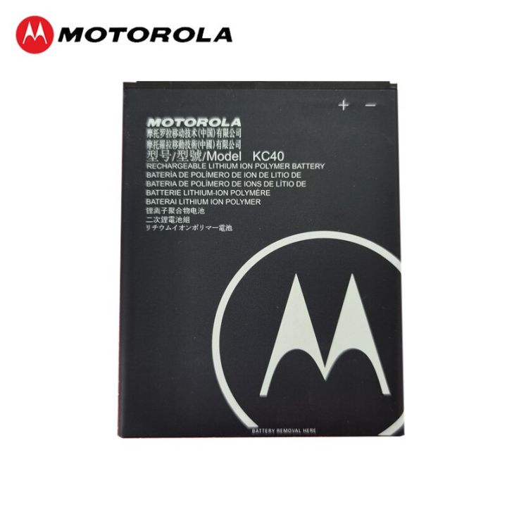 Motorola Original GK40 HC60 HC40 KC40 Motorola Moto E6 plus / XT1754 ...