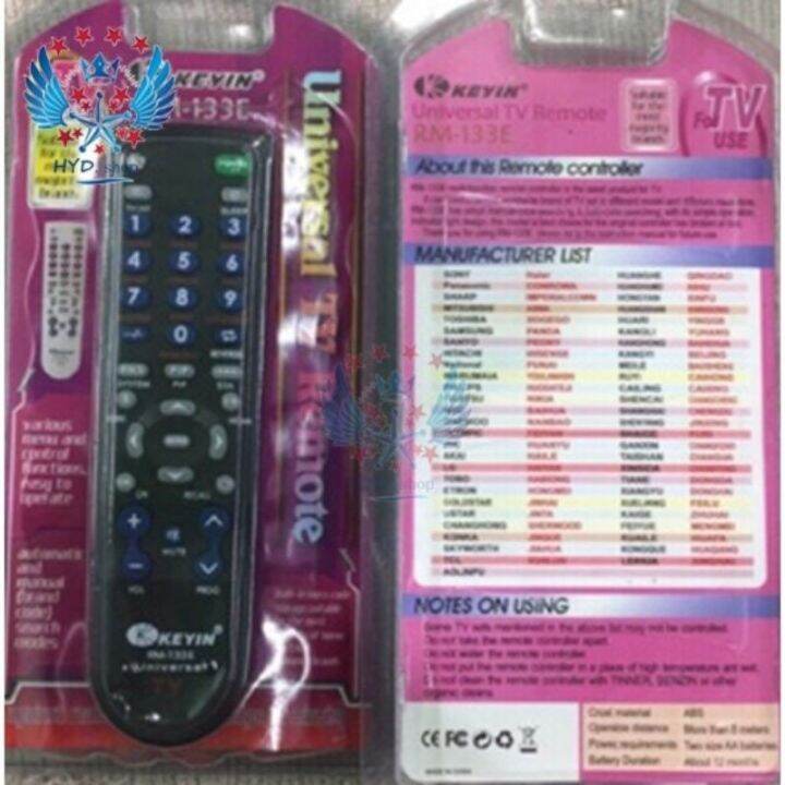 keyin RM-133E+ Universal TV Remote | Lazada PH
