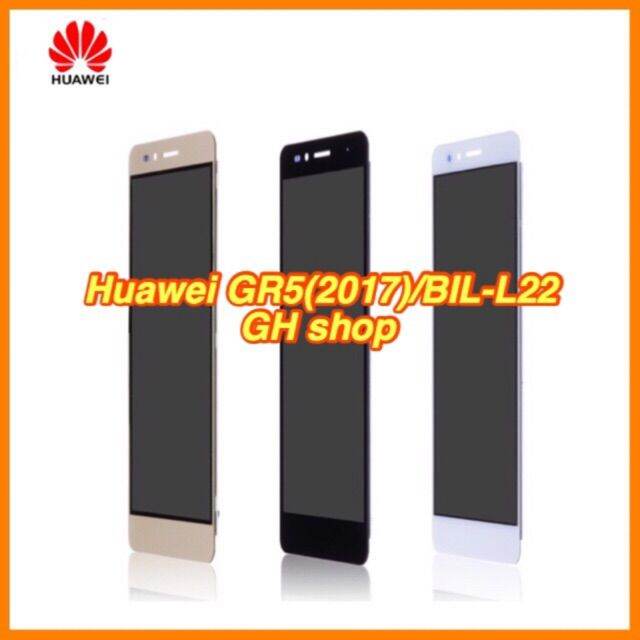 Huawei GR5(2017) BLL-L22 GR517 จอชุด แถมฟิล์มกระจก | Lazada.co.th