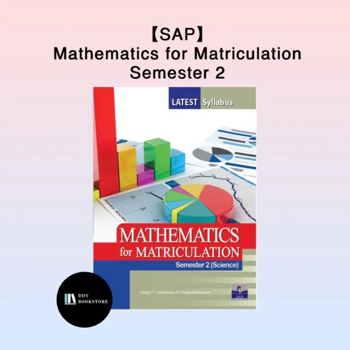 【SAP】Mathematics for Matriculation Semester 2 (Science) | Lazada