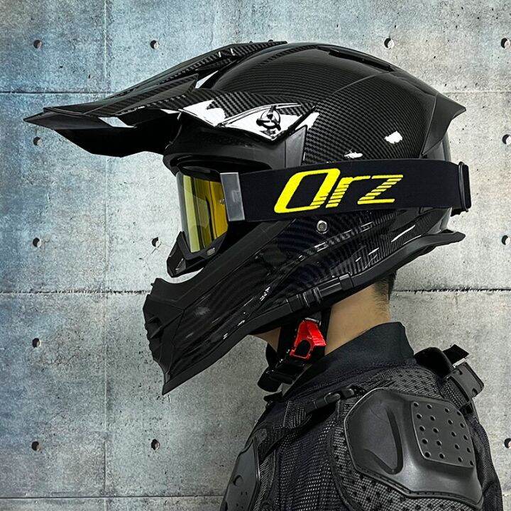 LVS New Off-road Helmet Electric Motorcycle Helmet Men's Mountain ...