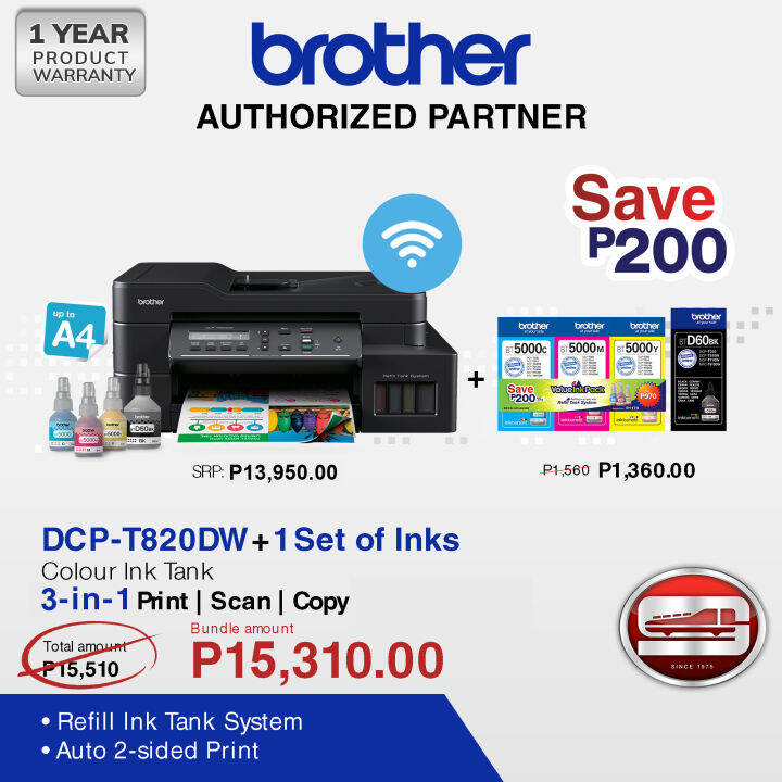 Brother DCP-T820DW +1 additional set of ink (2 sets included) | Lazada PH