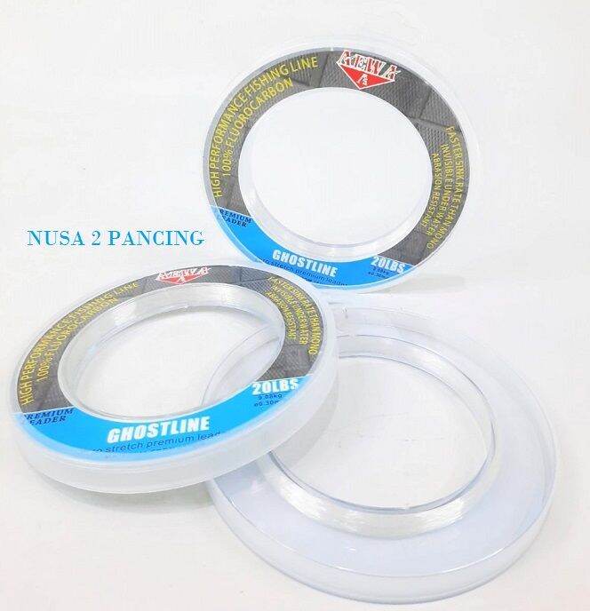 SENAR LEADER PREMIUM LEADER GHOSTLINE 50M FLOUOROCARBON 100% | Lazada ...