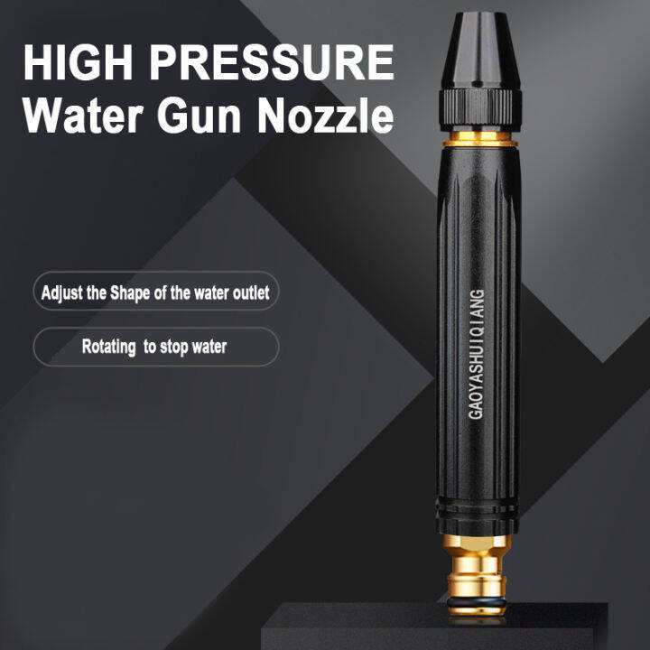 DK Mall High Pressure Water Jet Pump Car Wash Water Jet Nozzle Gun Car ...