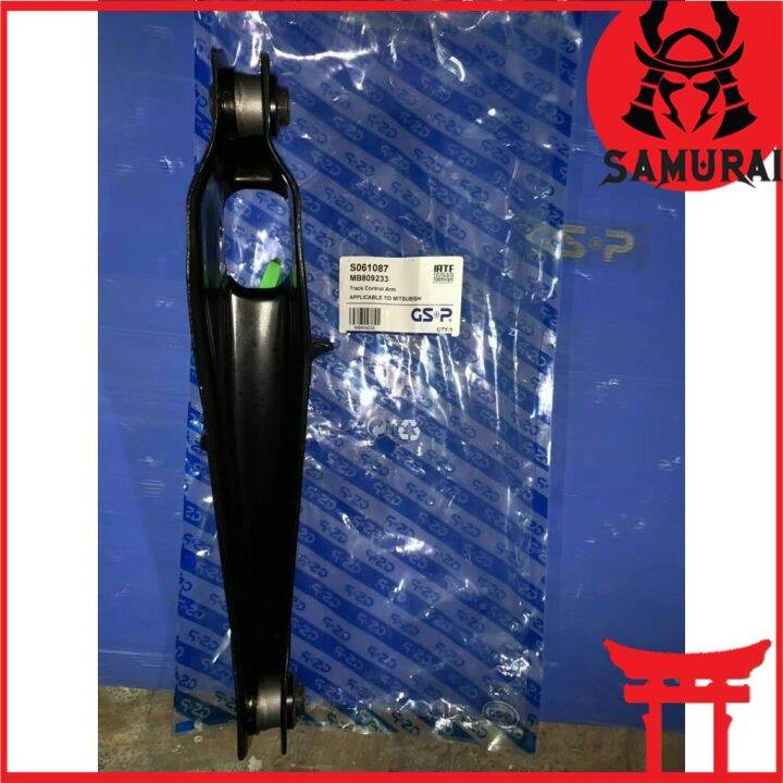 1 TAHUN WARRANTY GSP PROTON WIRA/WAJA/PERSONA/PREVE REAR RH/LH LOWER ...