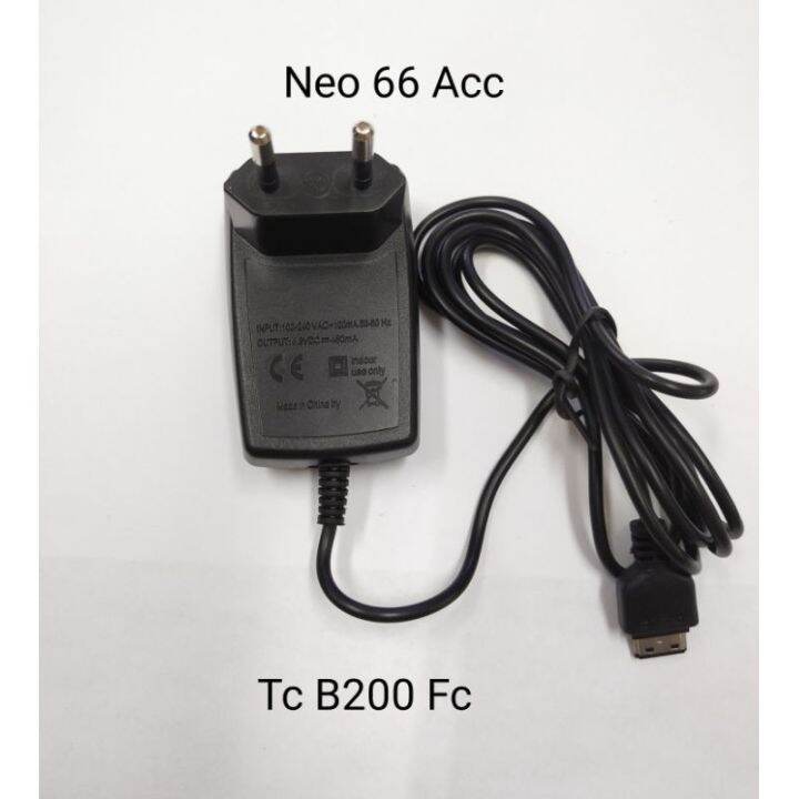 CAS HP JADUL Samsung Model B200 Gepeng Segel FC | Lazada Indonesia