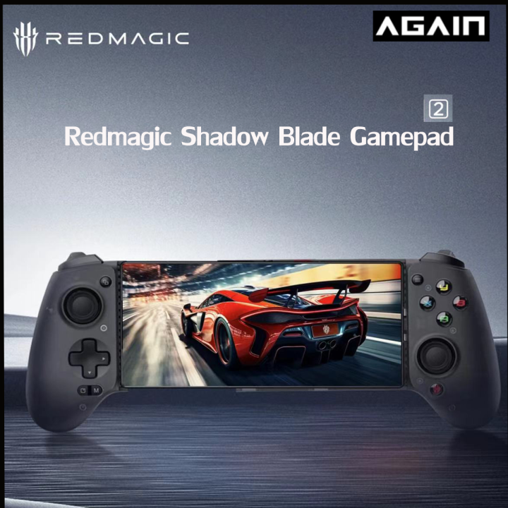 Red Magic Shadow Blade Game Controller 2nd Generation | Lazada.co.th