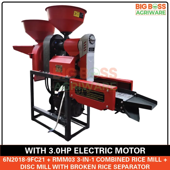 BBA 6N2018-9FC21 + RMM03 3-in-1 Rice + Disc Mill + Rice Separator w/ 3 ...