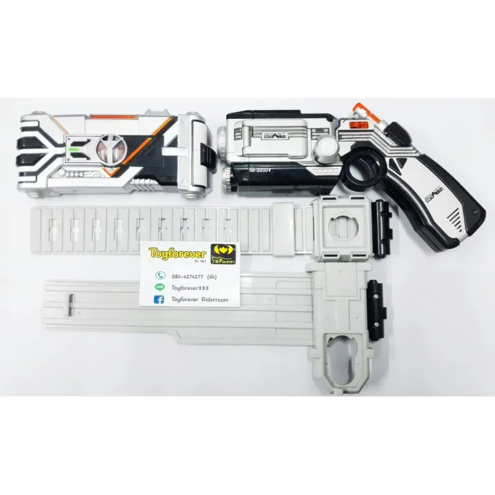 Dx Delta Driver เข็มขัดเดลต้า | Lazada.co.th