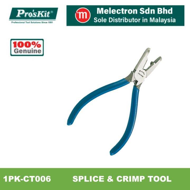 Pro'sKit 1PK-CT006 Splice & Crimp Tool | Lazada