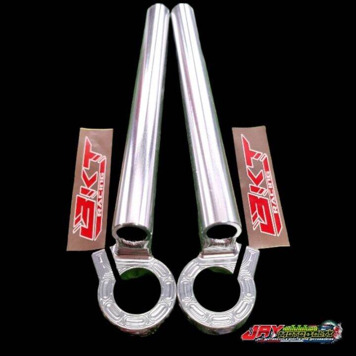 ☑️CNC HANDLEBAR PAIR FOR RAIDER/XRM/RS/PANTRA ALLOY | Lazada PH