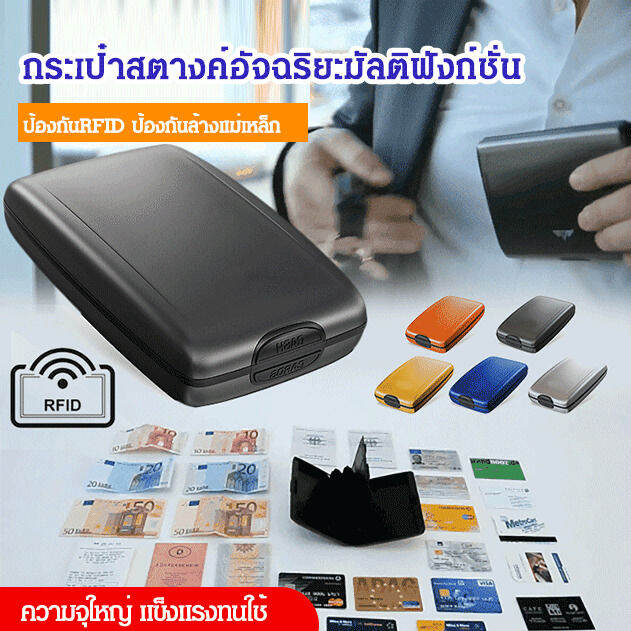 RFID อลูมิเนียม Lanyard Wallet มัลติฟังก์ชั่นบัตรเครดิต เคส รอบ ...