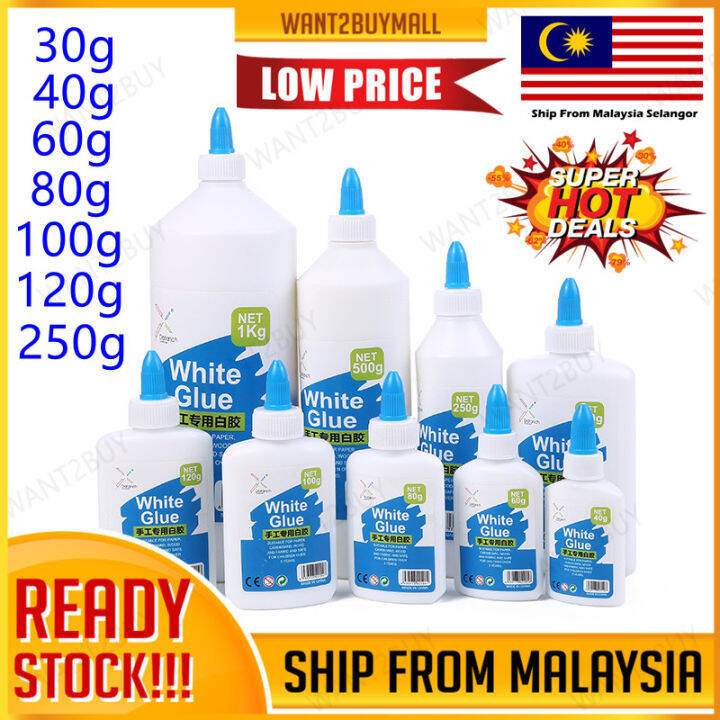 30-250g Latex White Glue General Purpose Sili Gum Putih Kayu Craft Gam ...