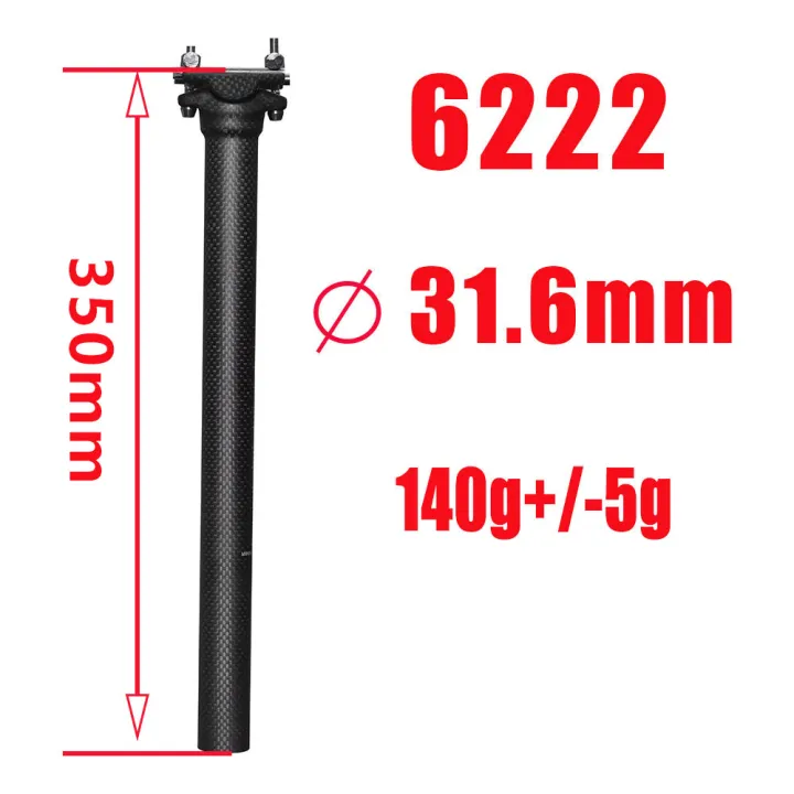 ELITA ONE Bicycle 3K Carbon Seat Post Super Light 130g Seatpost Mountable MTBRoad Bike frame 27. ...