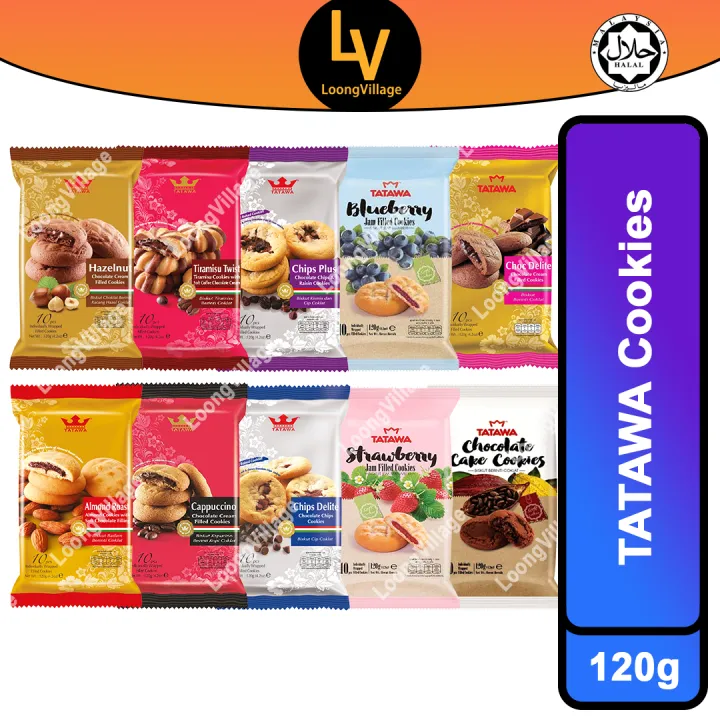 Tatawa Cookies "HALAL" (120g) Cream Chocolate [Almond Roast/ Hazelnut ...