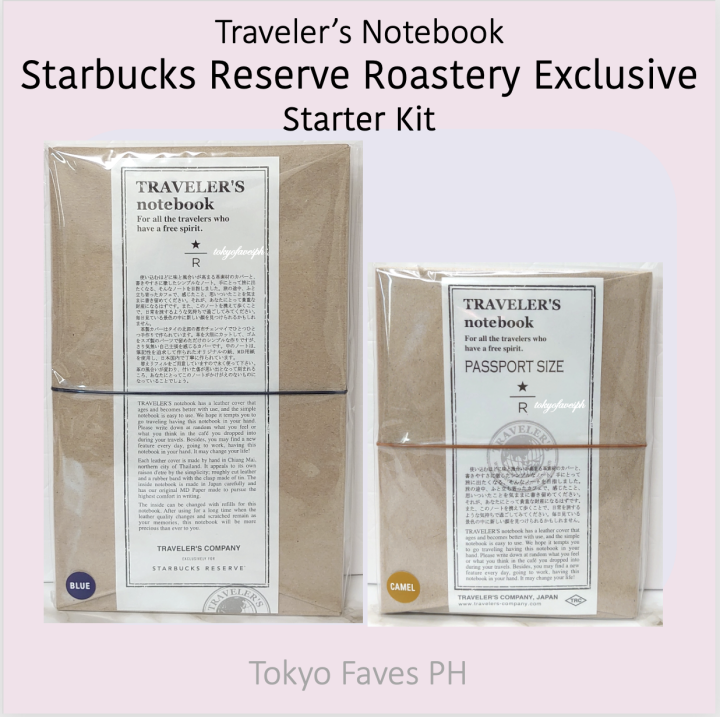 Traveler's Notebook Starbucks Reserve Roastery Exclusive Starter Kit ...