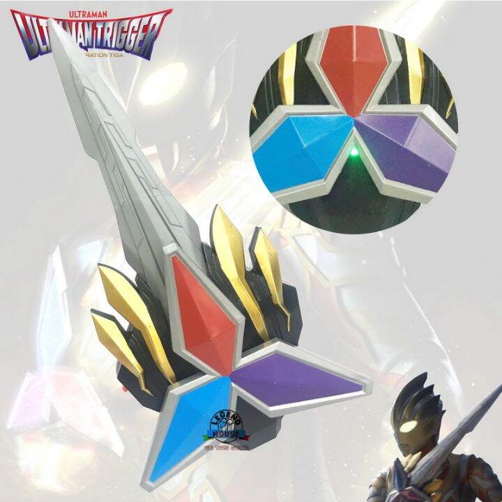 Super Hero Ultraman DX Trigger Glitter Blade Trigger Eternity Toys Set | Lazada
