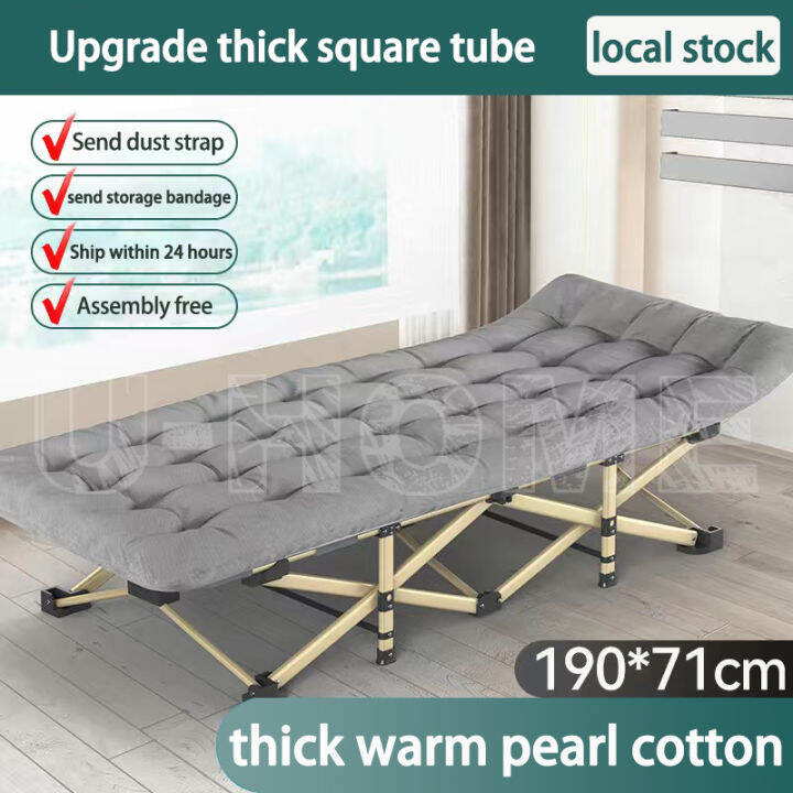 Heavy Duty Indoor Folding Bed Portable Bed Outdoor Family Napping Bed ...
