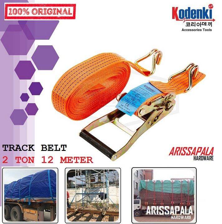 Tali Pengikat Barang Mobil Truk Tali Sound System Trackbelt Ratchet Tie ...