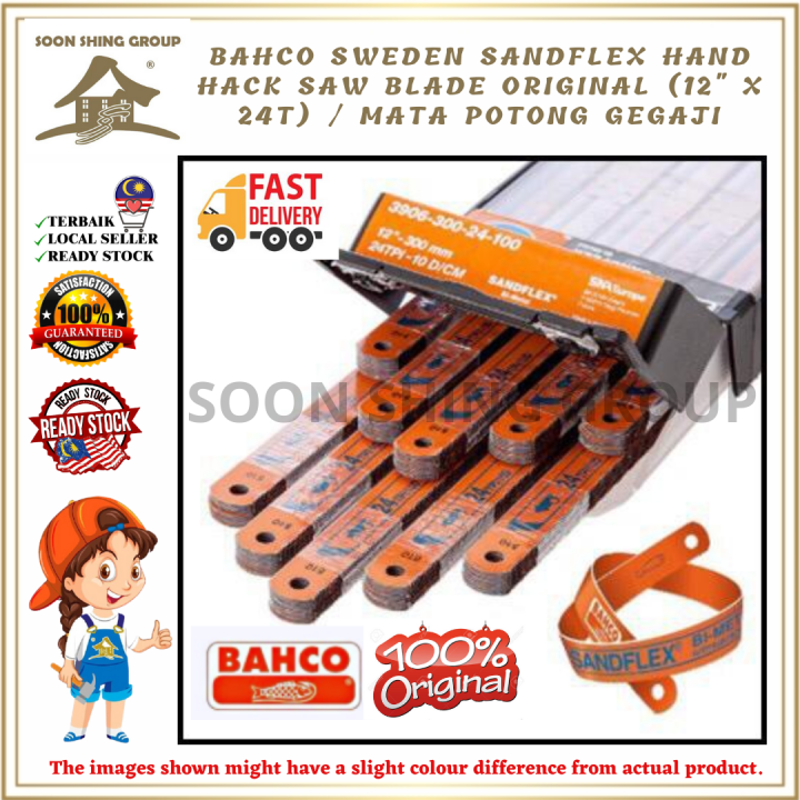 [100% ORIGINAL]BAHCO Sweden Sandflex Hand Hack Saw Blade original (12" x 18T / 24T) / mata ...