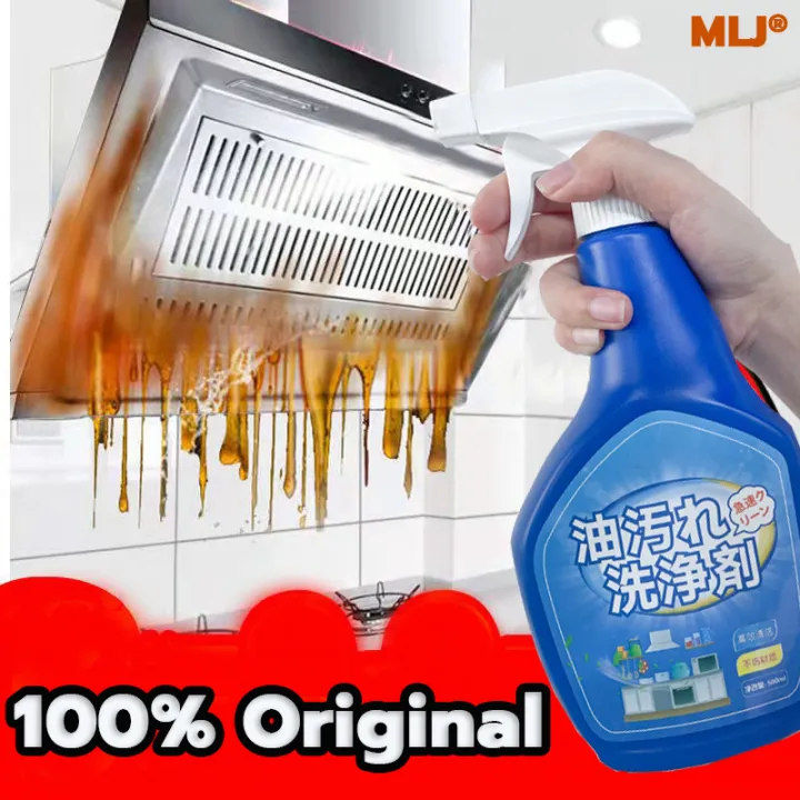 【Powerful degreasing】kitchen degreaser cleaner degreaser cleaner for ...