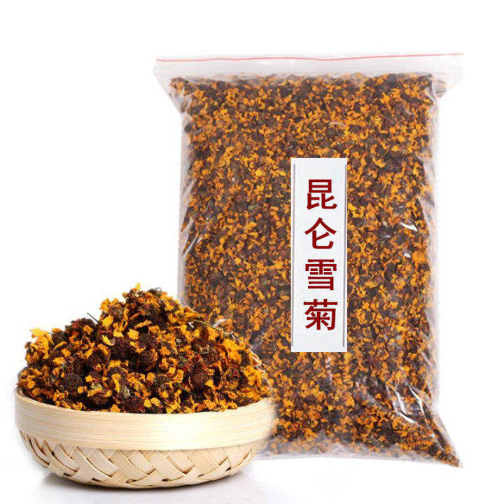 (Chinese Tea)Xinjiang Kunlun Snow Chrysanthemum Tea-100g | Lazada