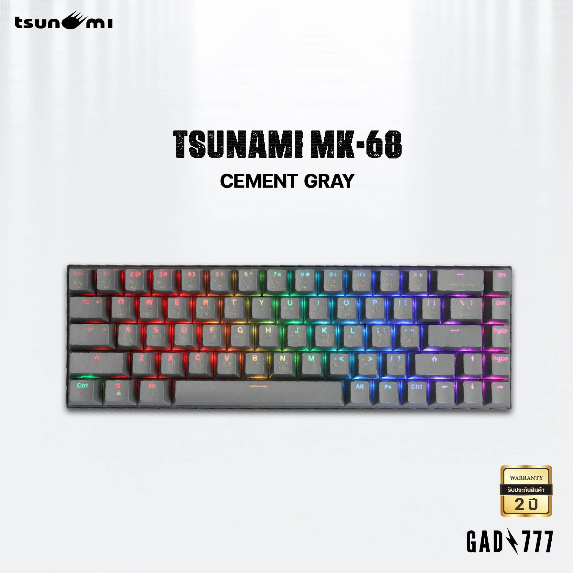 TSUNAMI MK-68, MAX, PRO คีย์บอร์ด60% OUTEMU Switch TKL 68 Key [G7_154 ...